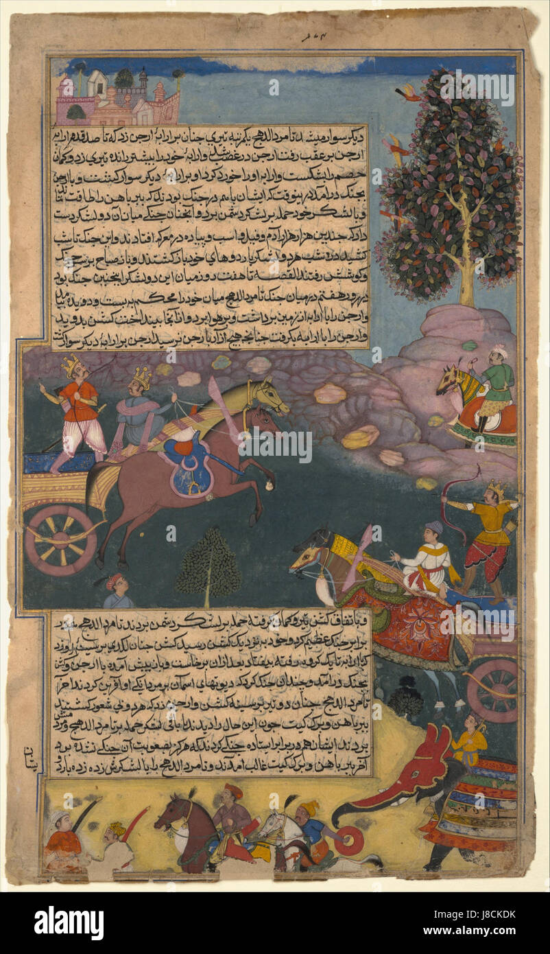 A leaf from the â€˜Razmnama,â€™ the Persian manuscript of the Indian ...