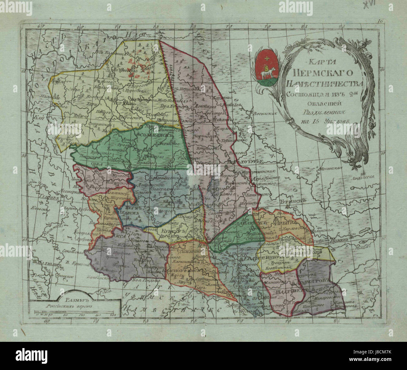 Perm map hi-res stock photography and images - Alamy