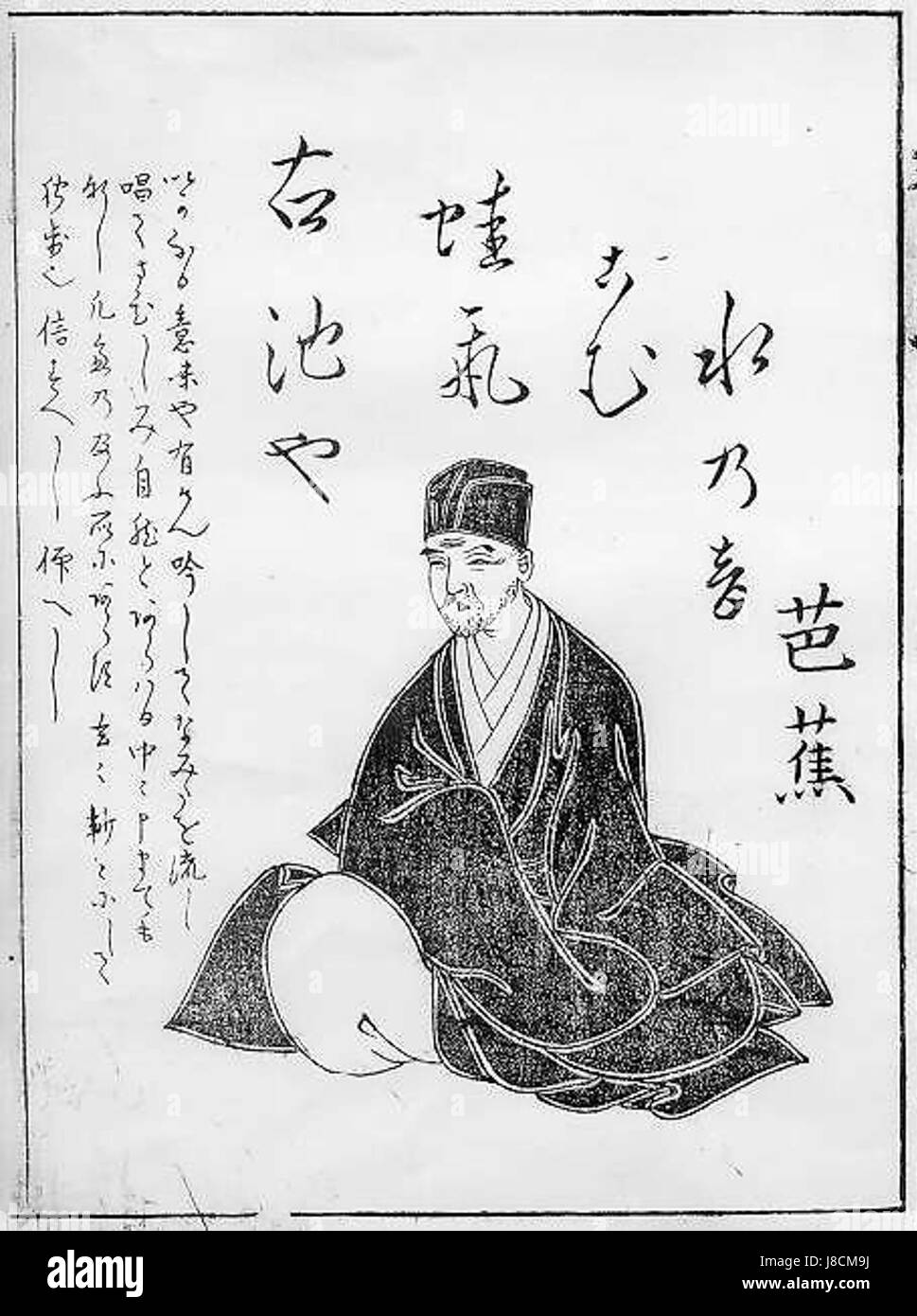 Basho matsuo Black and White Stock Photos & Images - Alamy