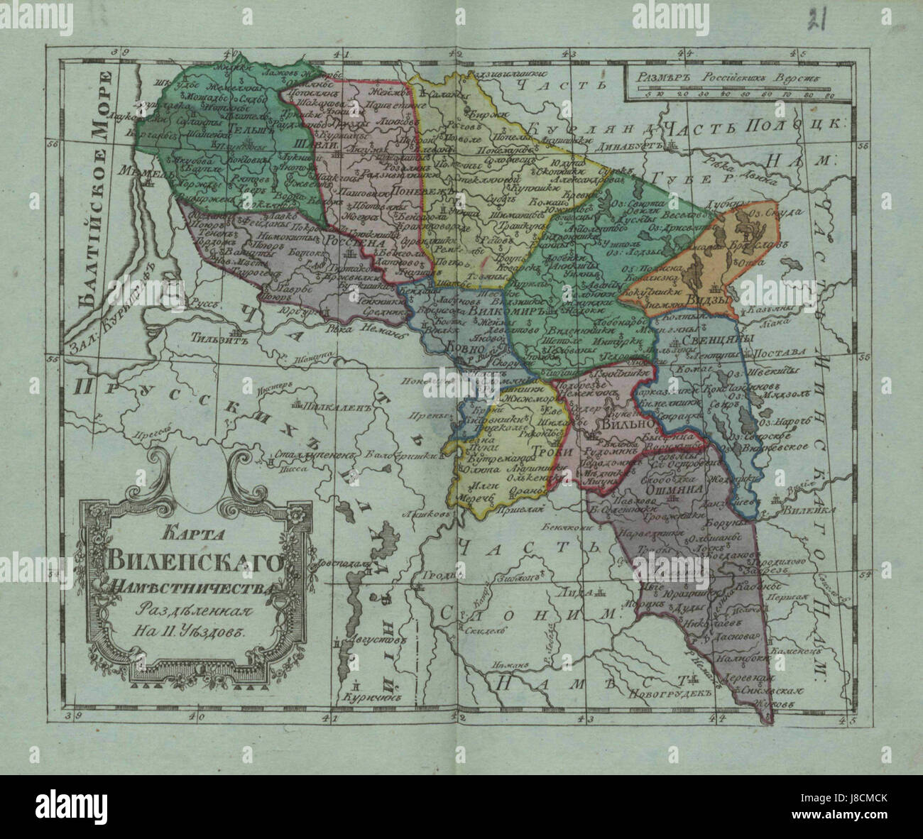 Vilna on a map hi-res stock photography and images - Alamy