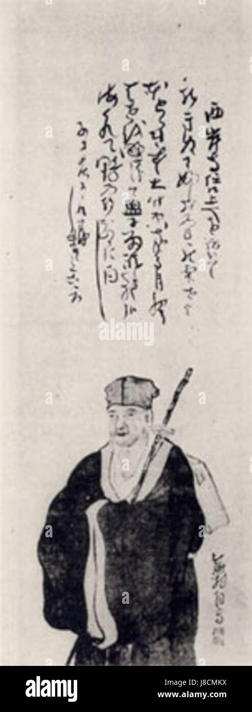 Basho High Resolution Stock Photography and Images - Alamy