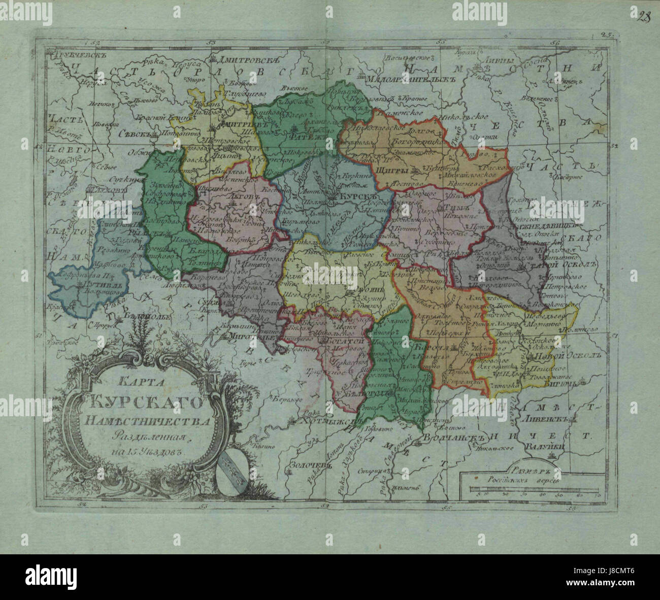 Map of Kursk Namestnichestvo 1796 (small atlas Stock Photo - Alamy