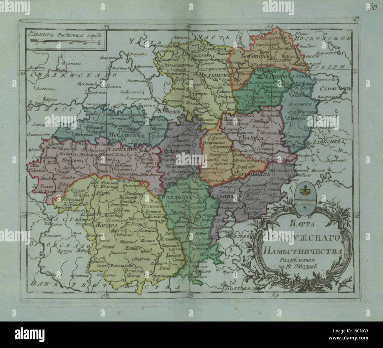 The Map of Kaluga Namestnichestvo, created in 1796, is a historical map ...