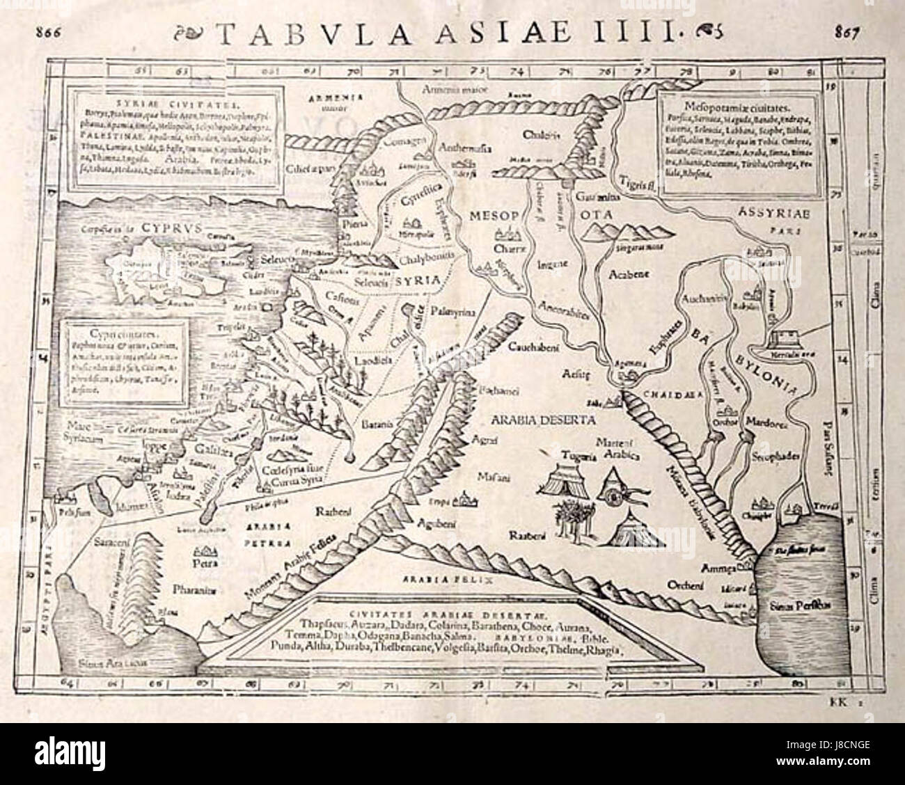 The 1540 map of the Middle East is a historical cartographic ...
