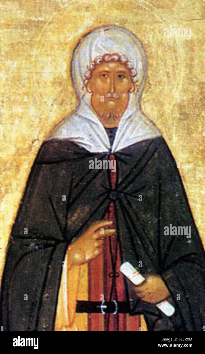 Ephrem syrian hi-res stock photography and images - Alamy