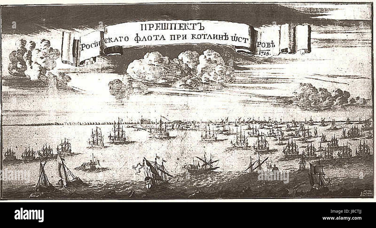 Flot u Kotlina, a historic depiction of a naval fleet in the Kotlina ...