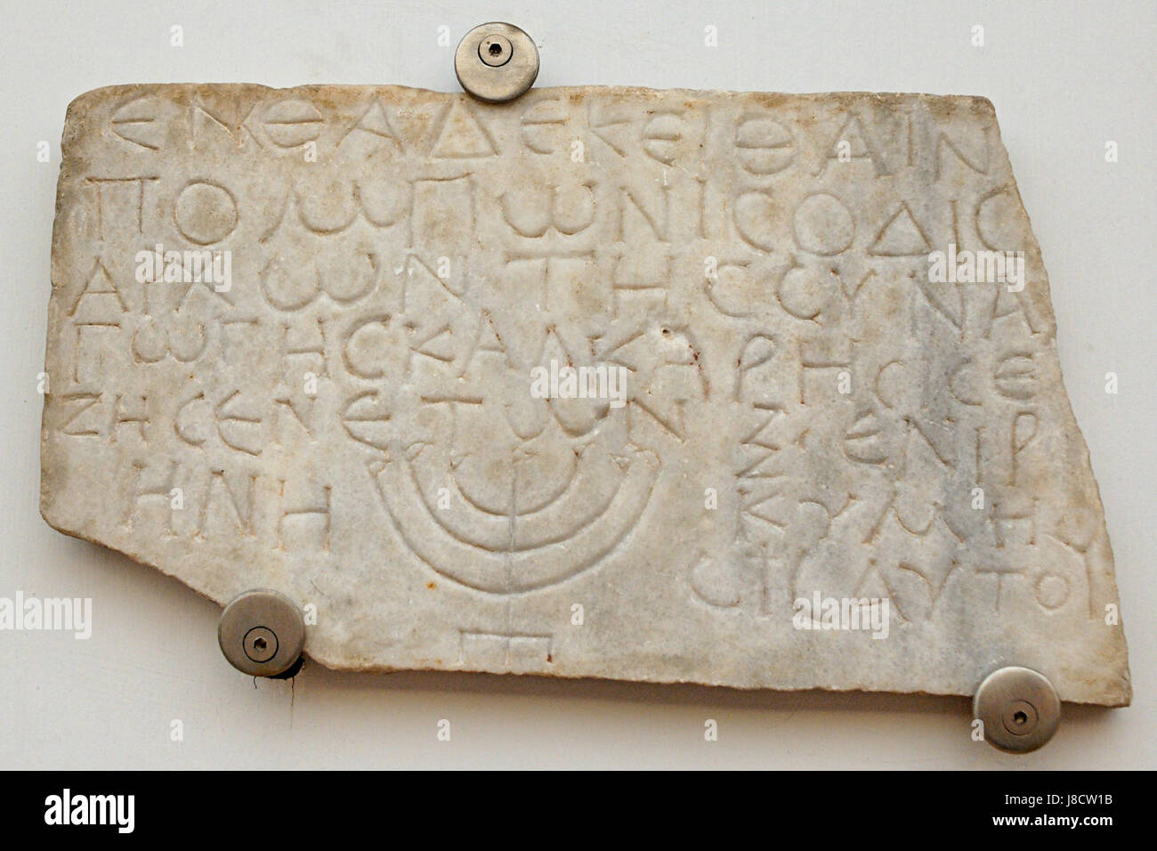 The funerary slab of Pomponius Terme is a Roman artifact, possibly from ...