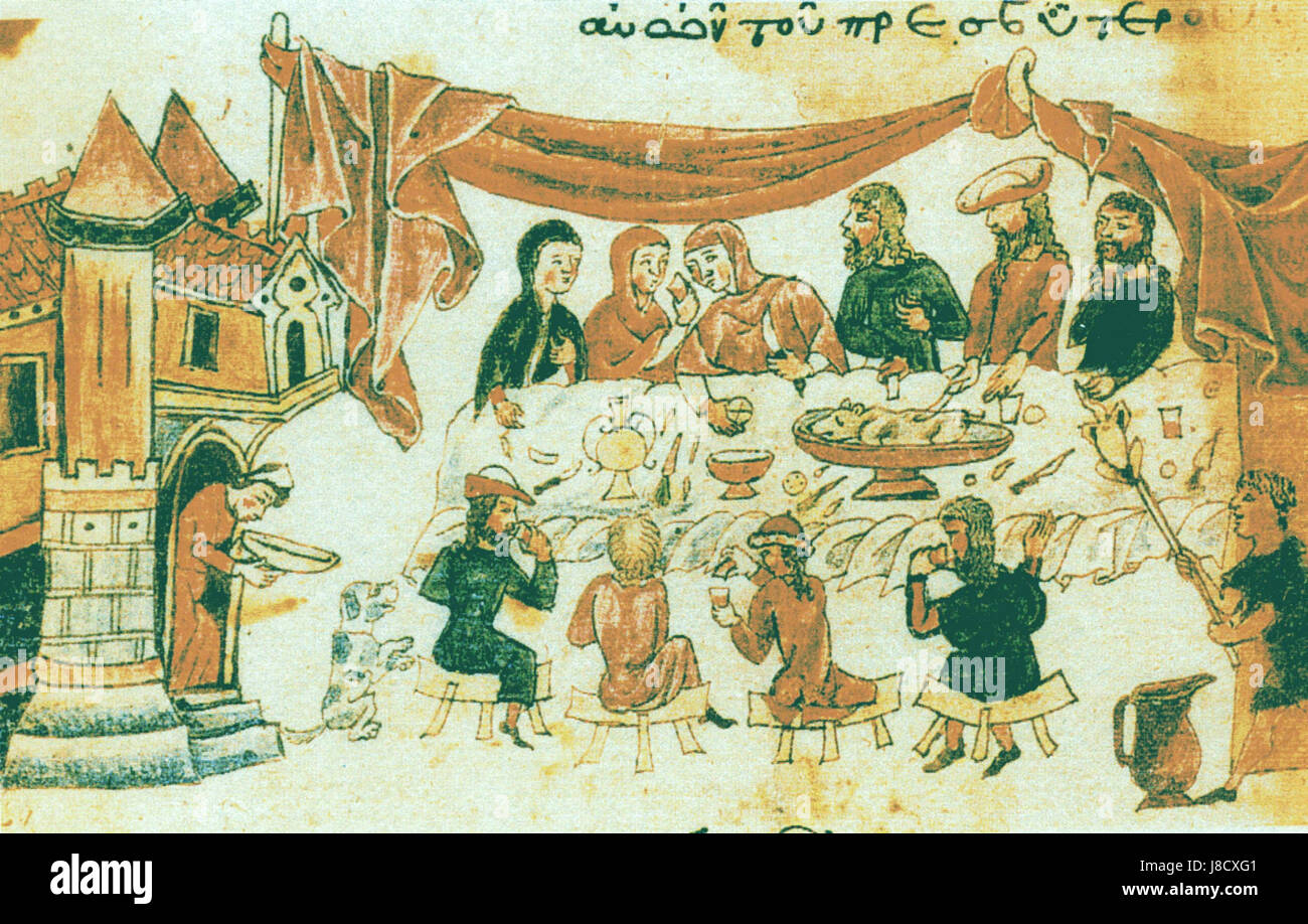 A depiction of the 'Feast of the Children of Job' on folio 18v of Grec ...