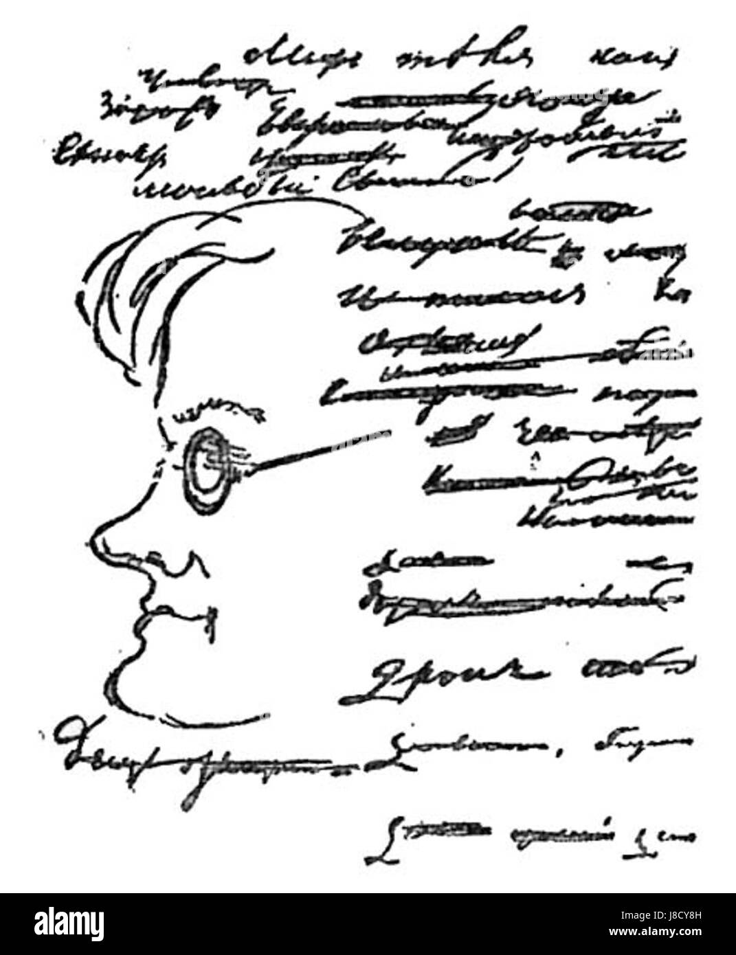 Pushkin drawing hi-res stock photography and images - Alamy