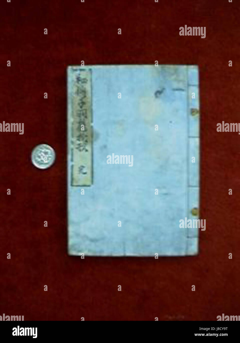 *Hiden Senbazuru Orikata* is a Japanese folding instruction book from ...