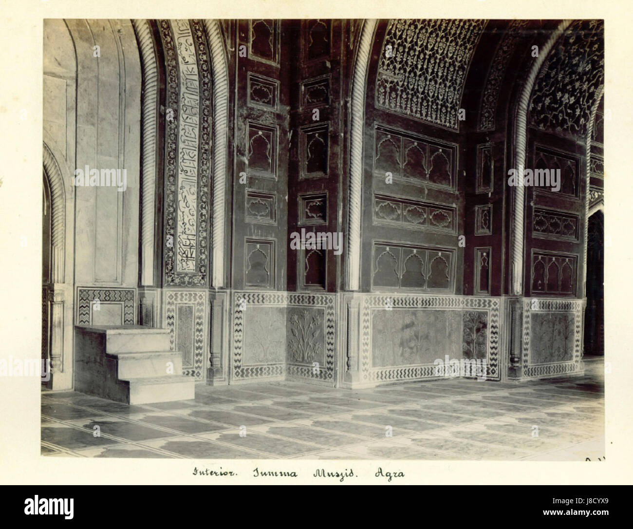 Vintage photo jama masjid hi-res stock photography and images - Alamy