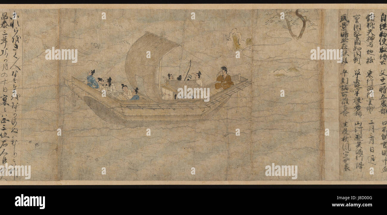 Illustrated Legends of the Kitano Tenjin Shrine, Metropolitan Museum of ...