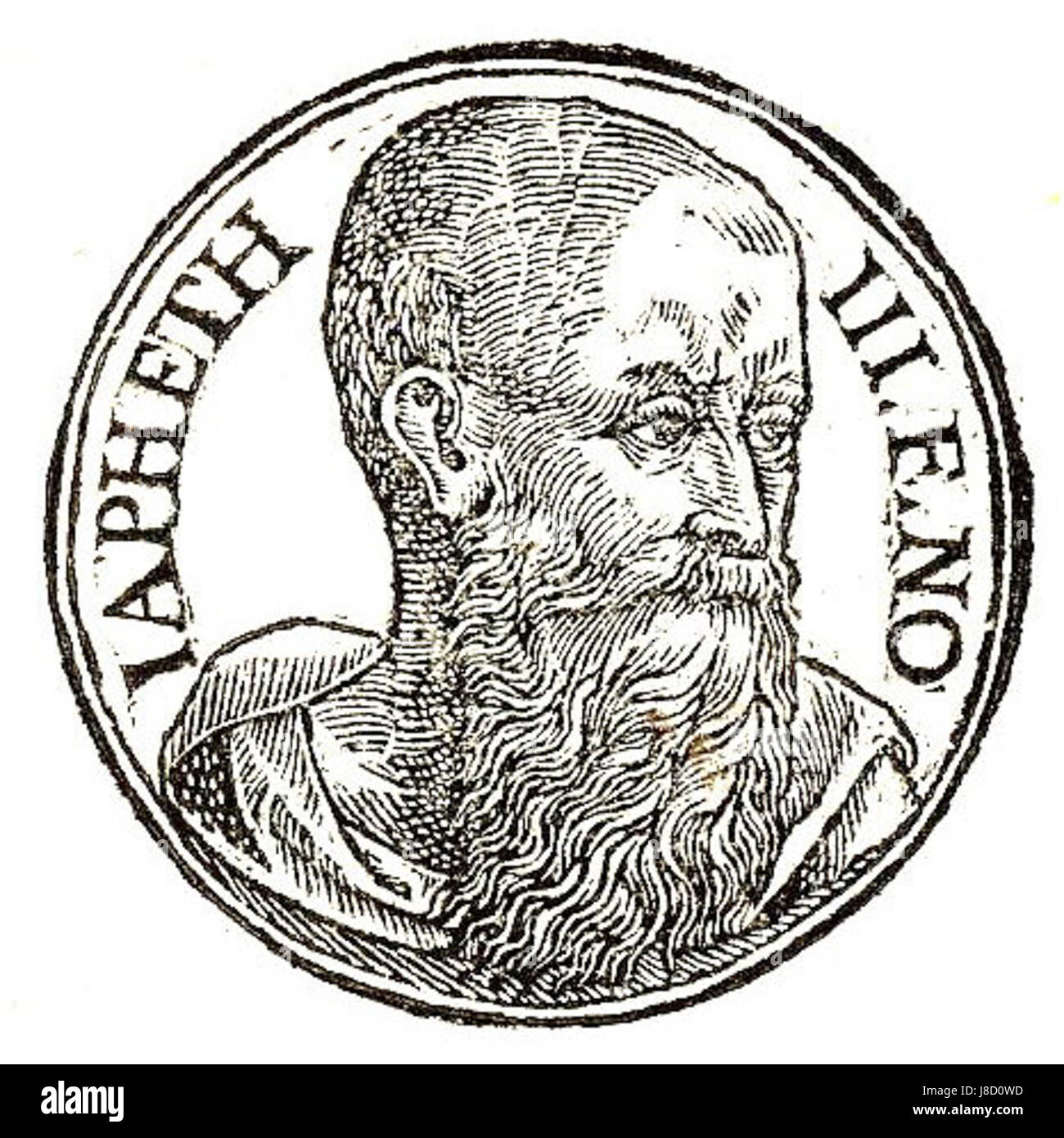 Japheth hi-res stock photography and images - Alamy