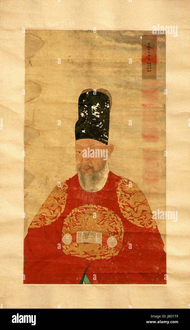 Detail Of Portrait Of Gojong, King Of Joseon Dynasty, 55% OFF