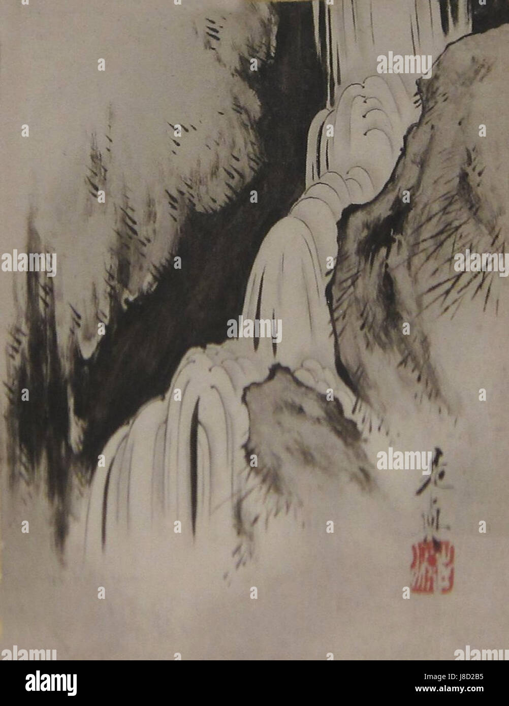 A leaf from an album of ten works by the Japanese artist Shibata Zeshin ...