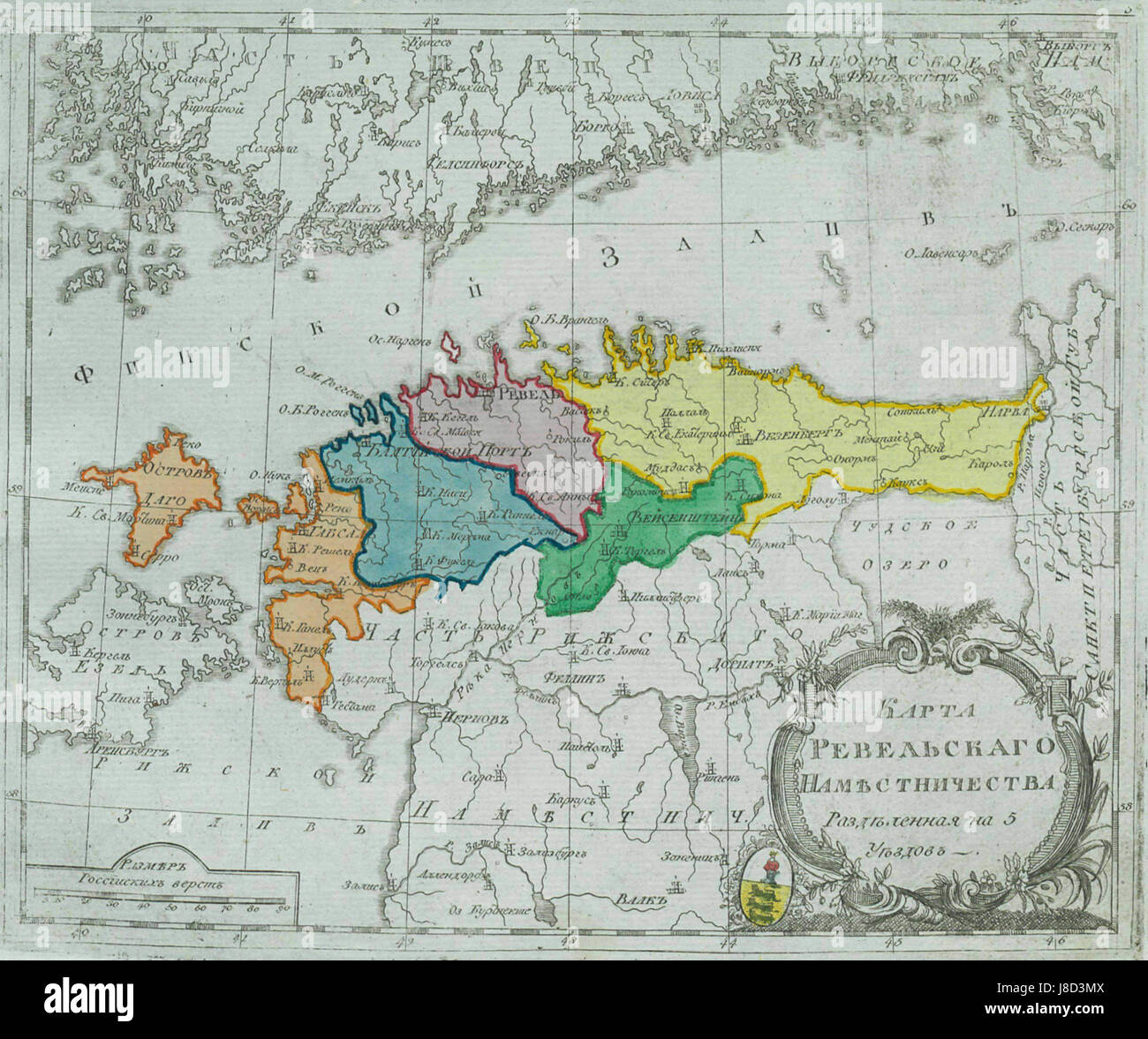 This map of Reval (now Tallinn, Estonia) from 1792 depicts the ...