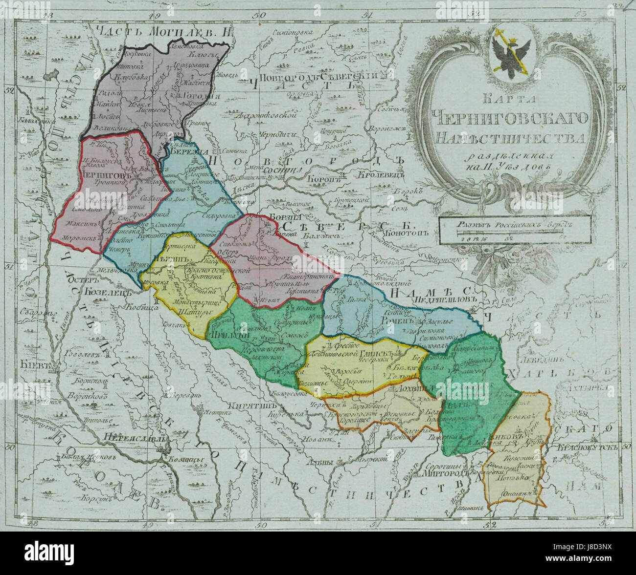 Map of Chernigov Namestnichestvo 1792 (small atlas Stock Photo - Alamy