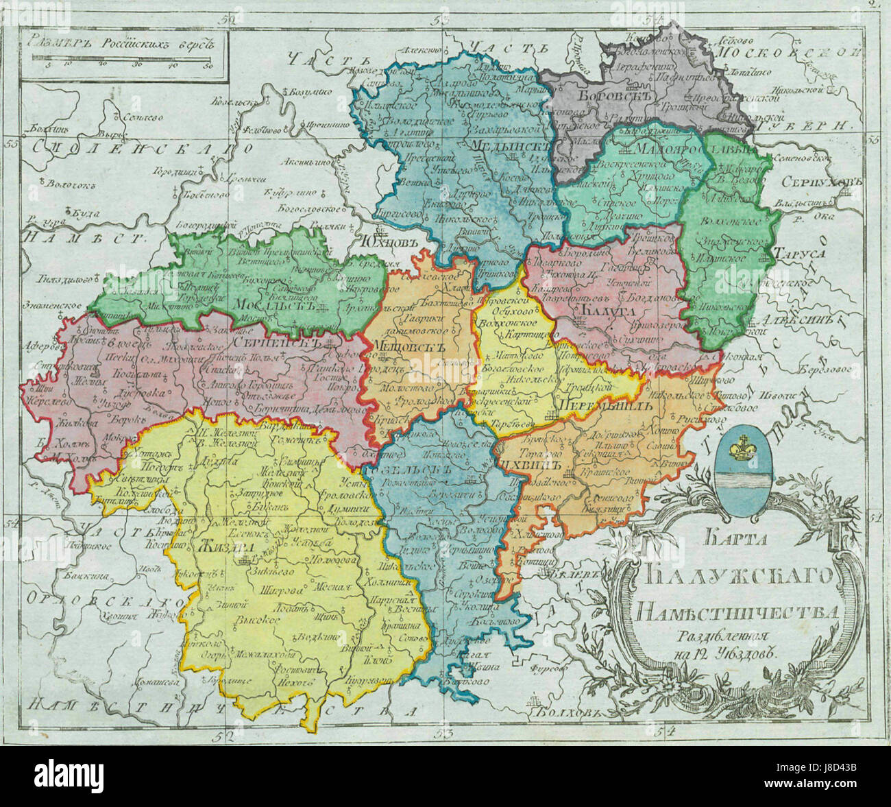 This 1792 map of Kaluga Namestnichestvo is a historical cartographic ...