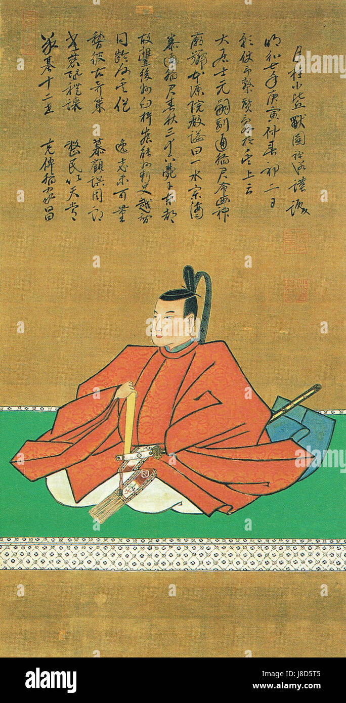 Inaba Yasumichi was a Japanese artist, known for his traditional and ...