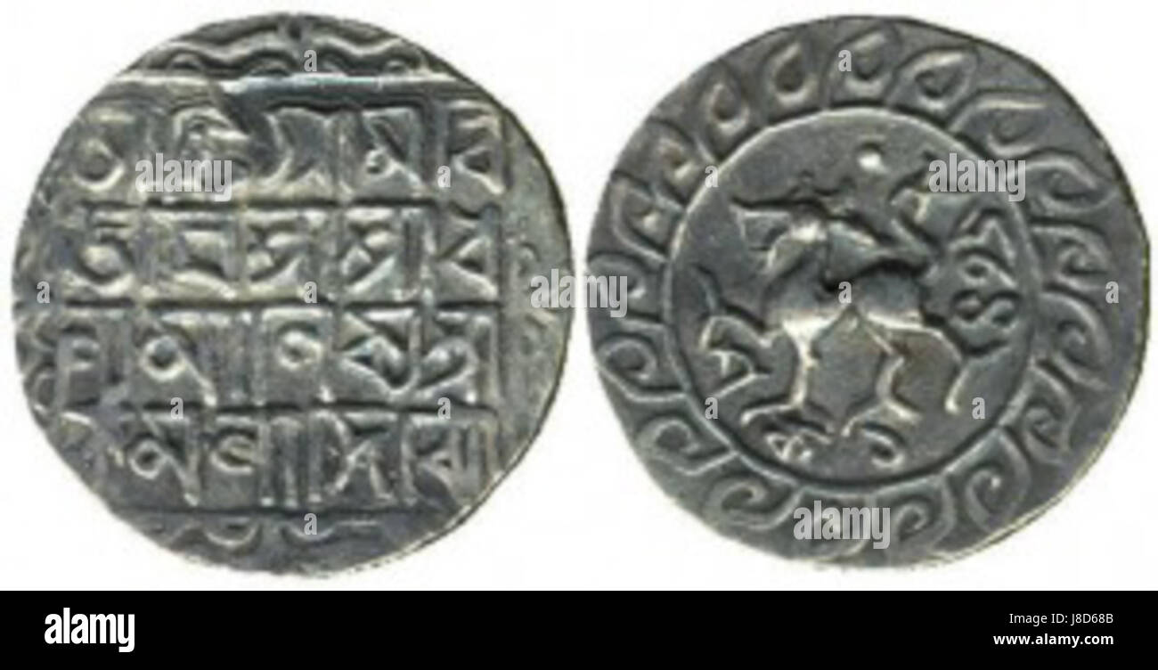 Dhanya Manikya Tanka Stock Photo - Alamy