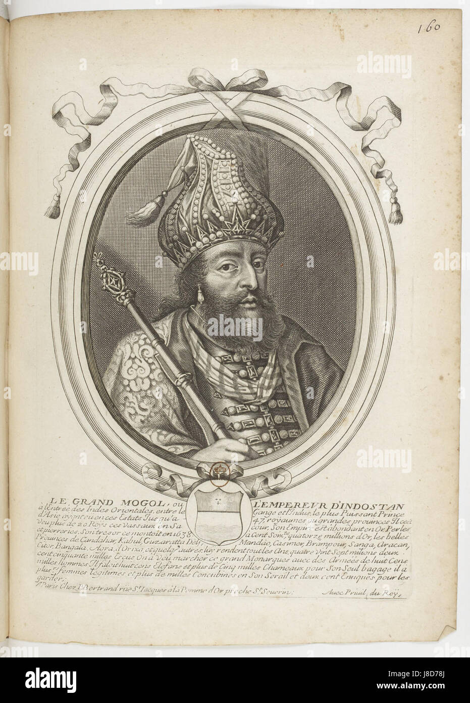 Grand mogul emperor hi-res stock photography and images - Alamy