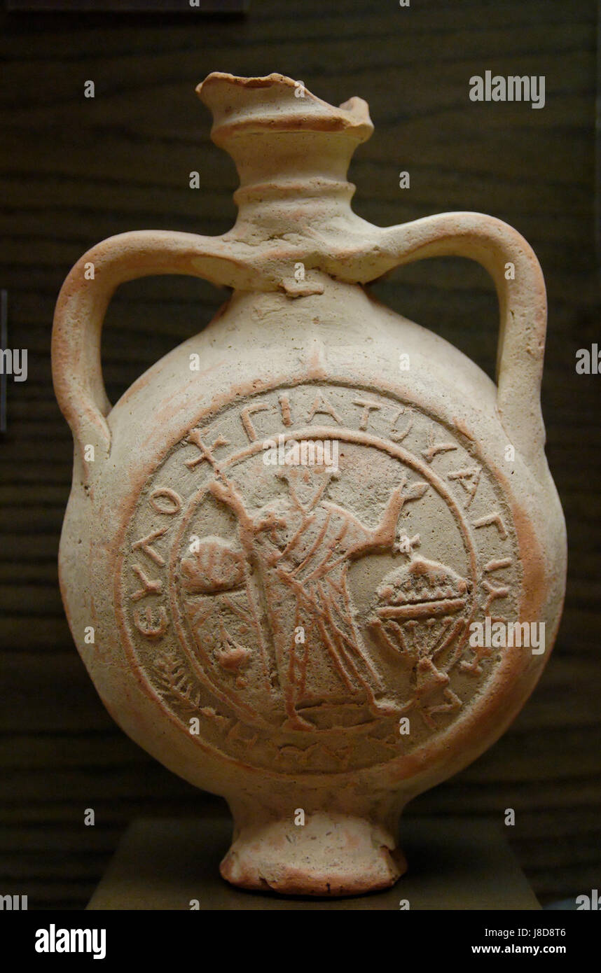 The Eulogy ampulla, housed in the Louvre Museum, is a religious ...