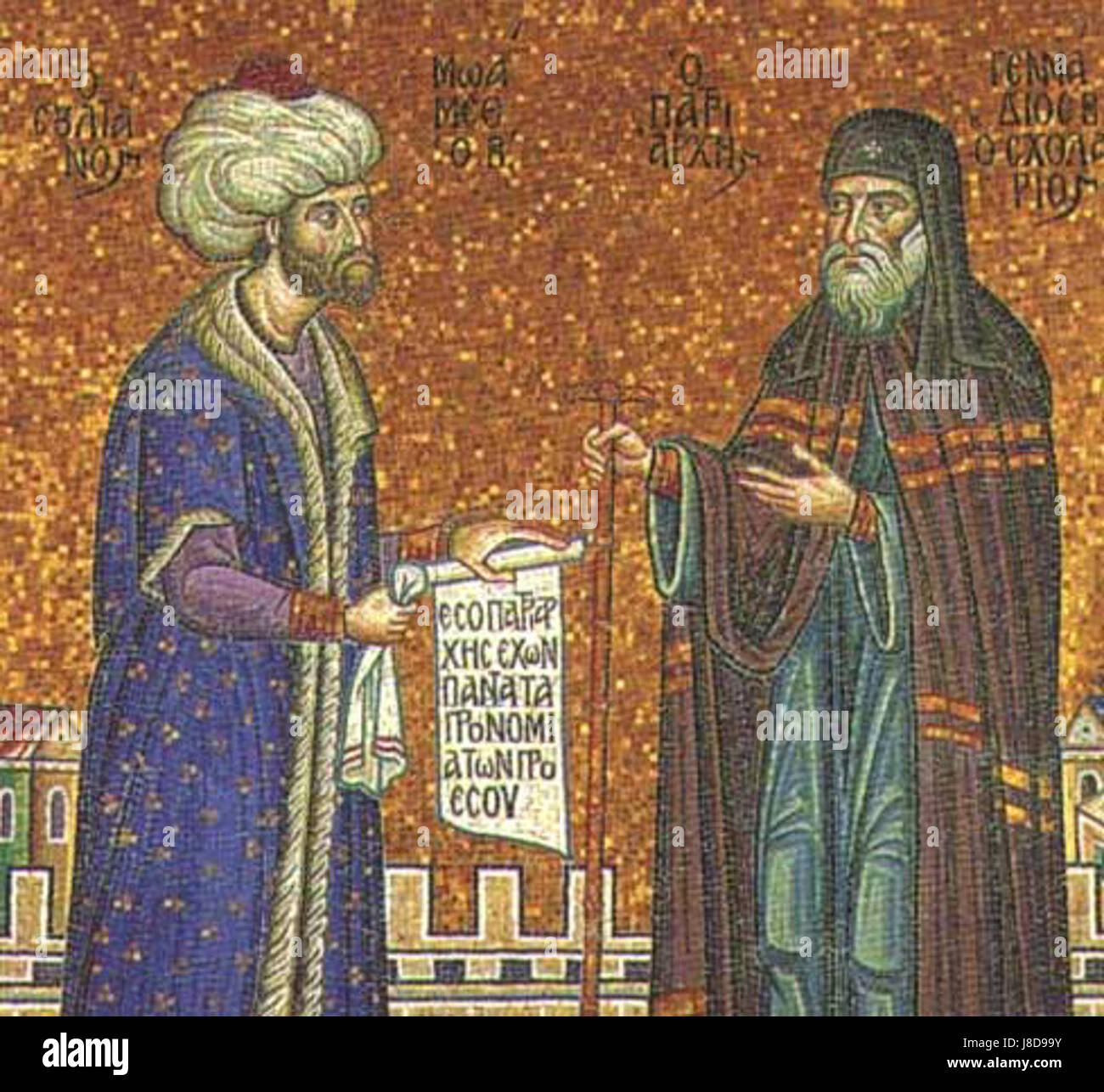 Gennadios hi-res stock photography and images - Alamy