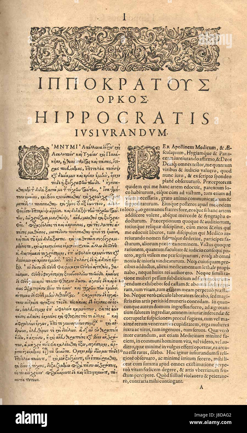 This title refers to the Hippocratic Oath, an ancient Greek text ...