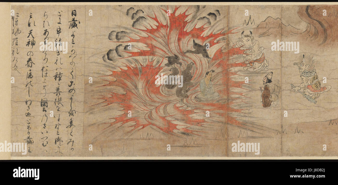 This illustrated work features the legends associated with the Kitano ...