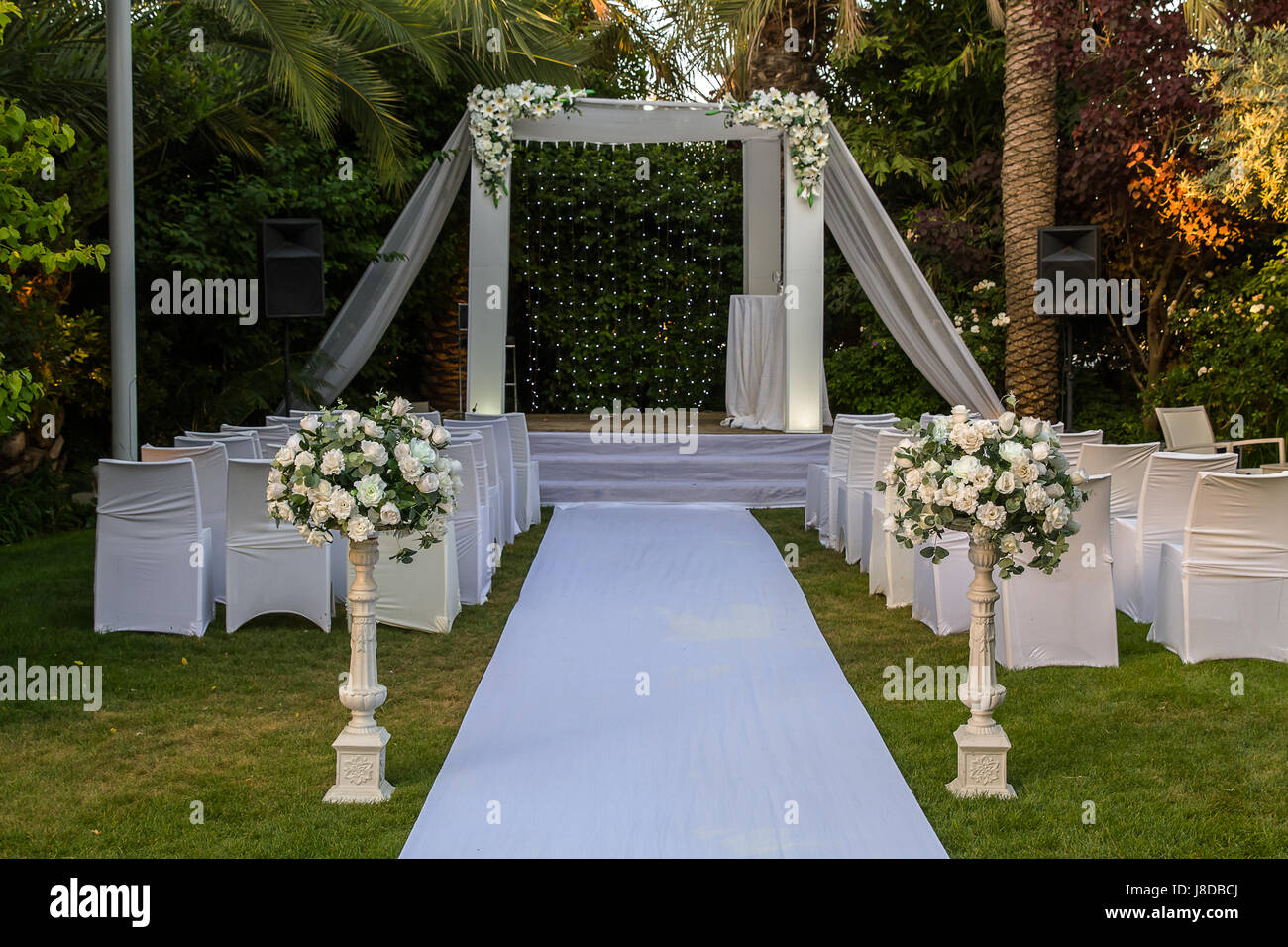 Beautiful photo of the Jewish Hupa , wedding putdoor Stock Photo - Alamy