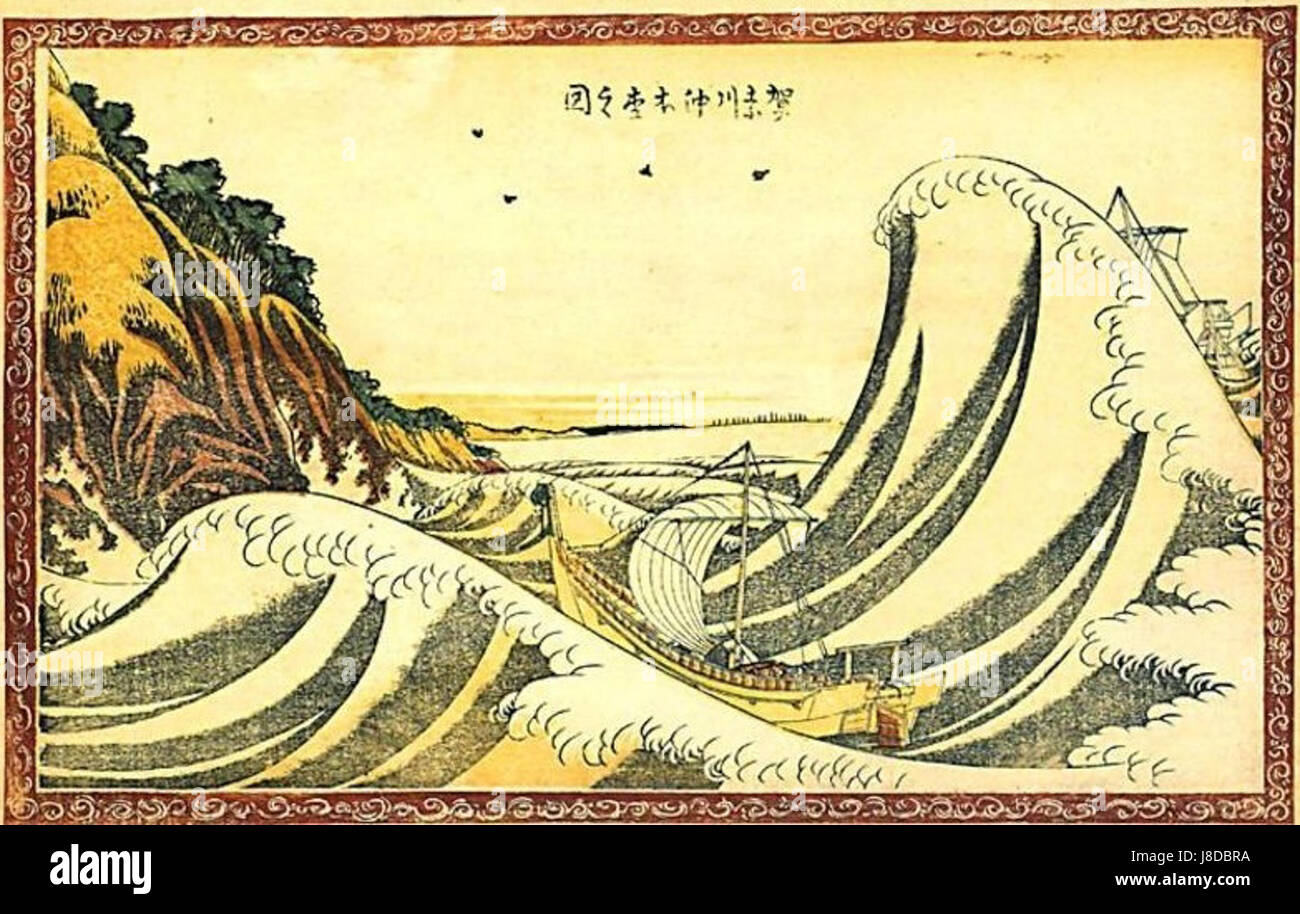 Oki hi-res stock photography and images - Alamy