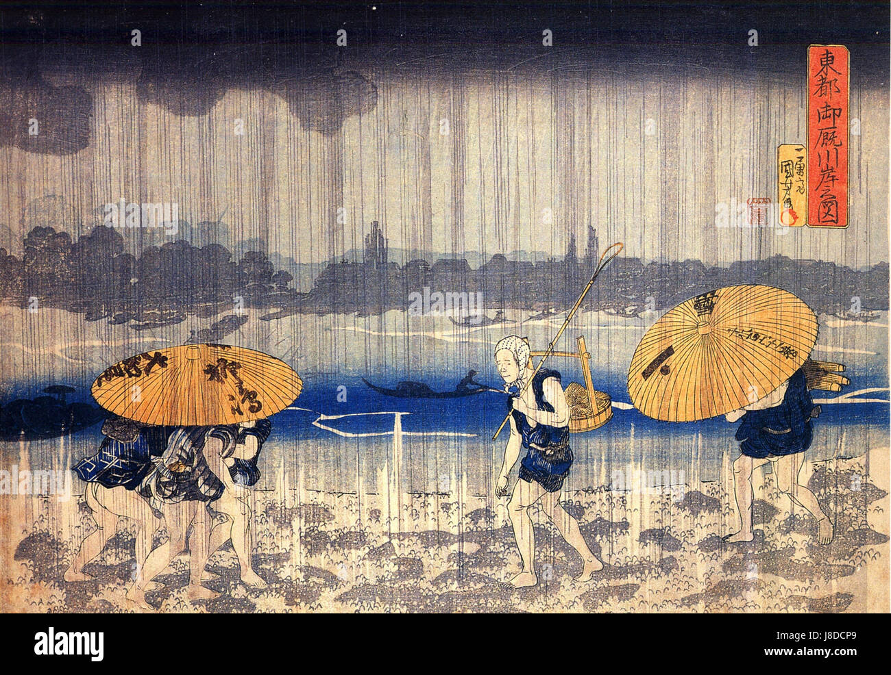 Kuniyoshi Utagawa's artwork 'Heavy Rain' is a famous ukiyo-e woodblock ...