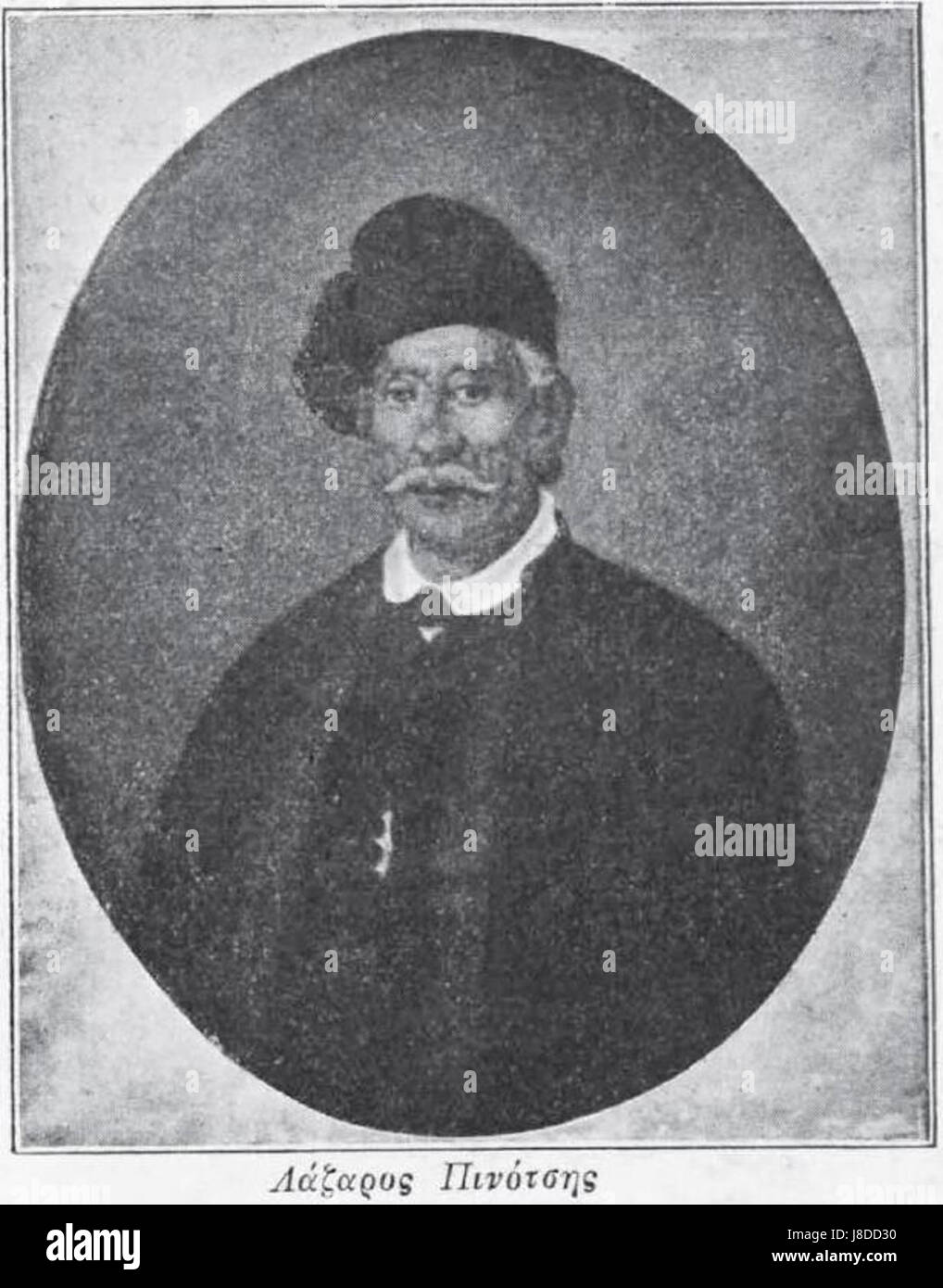 Lazaros Pinotsis is an artist or individual associated with a specific ...