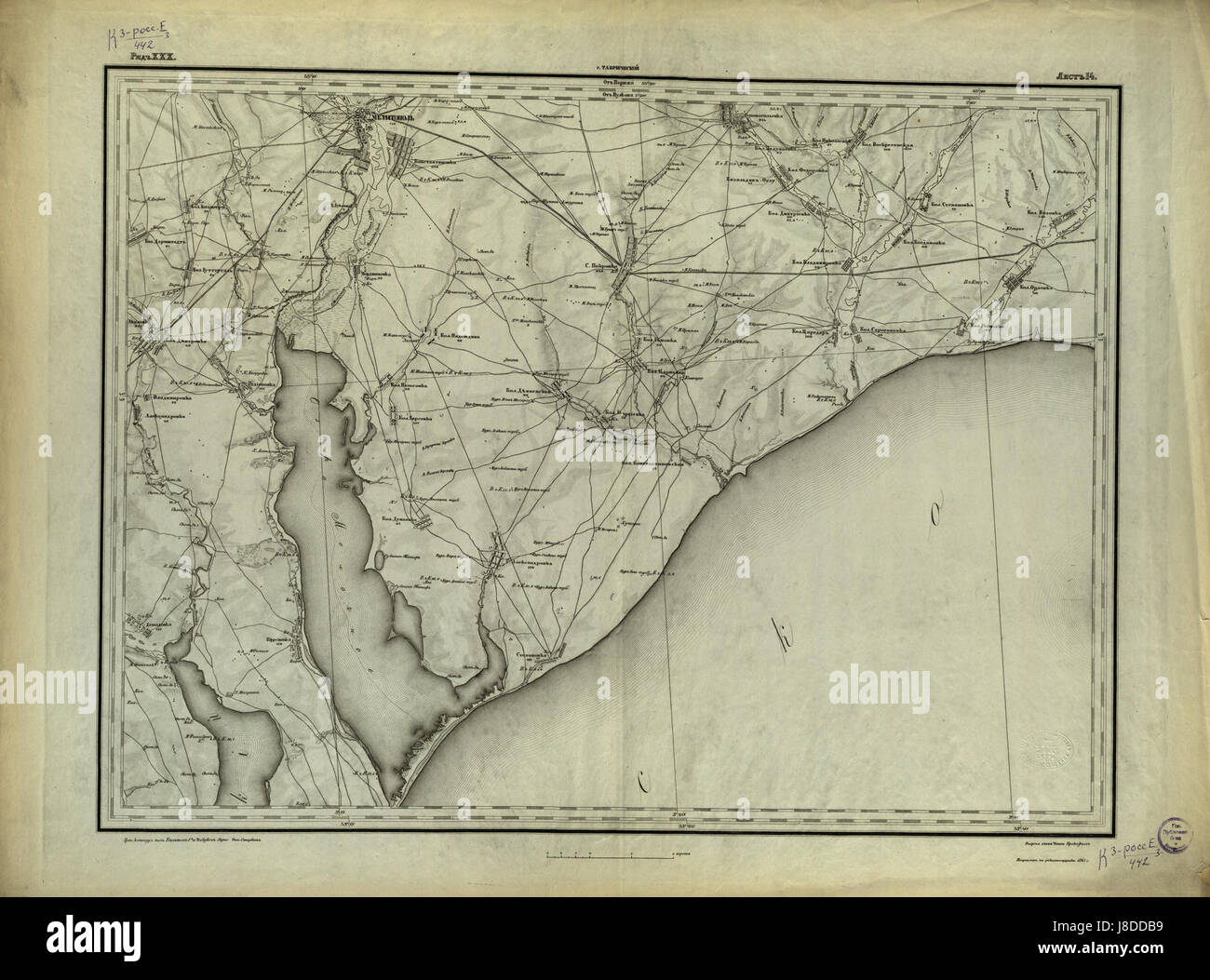 Map of the sea hi-res stock photography and images - Alamy