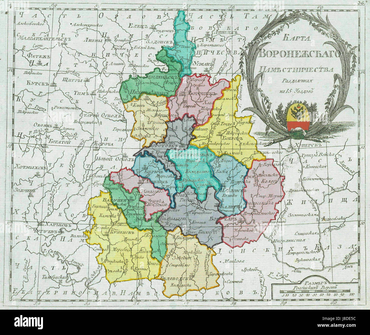 Voronezh map hi-res stock photography and images - Alamy