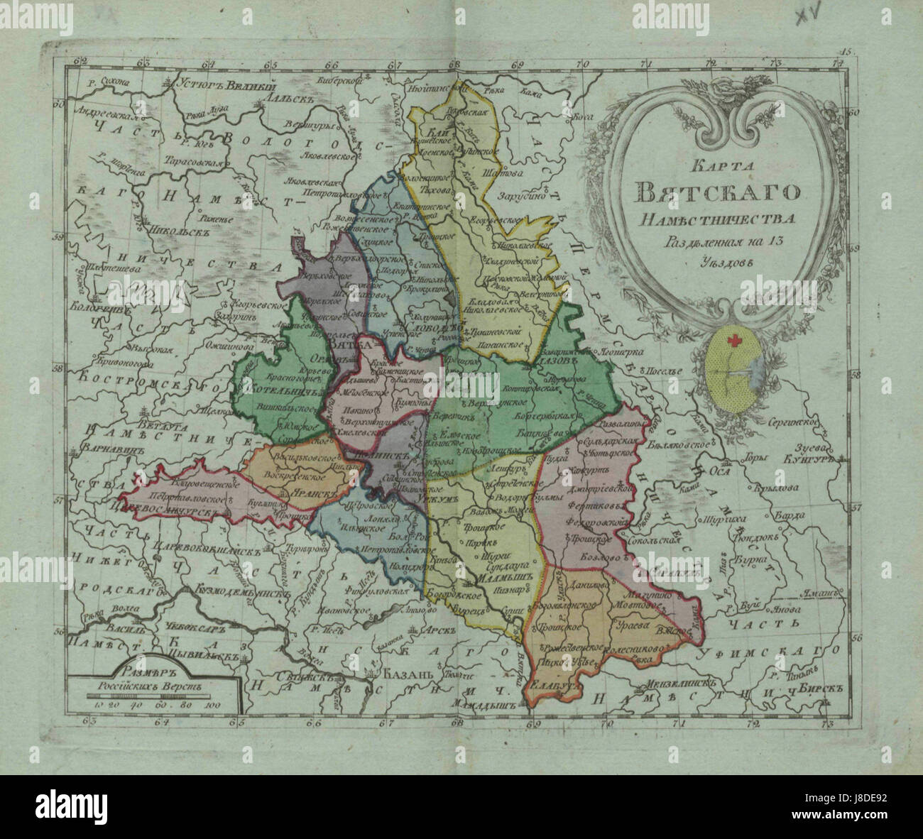 This map from 1796 shows the Vyatka Namestnichestvo, a historical ...