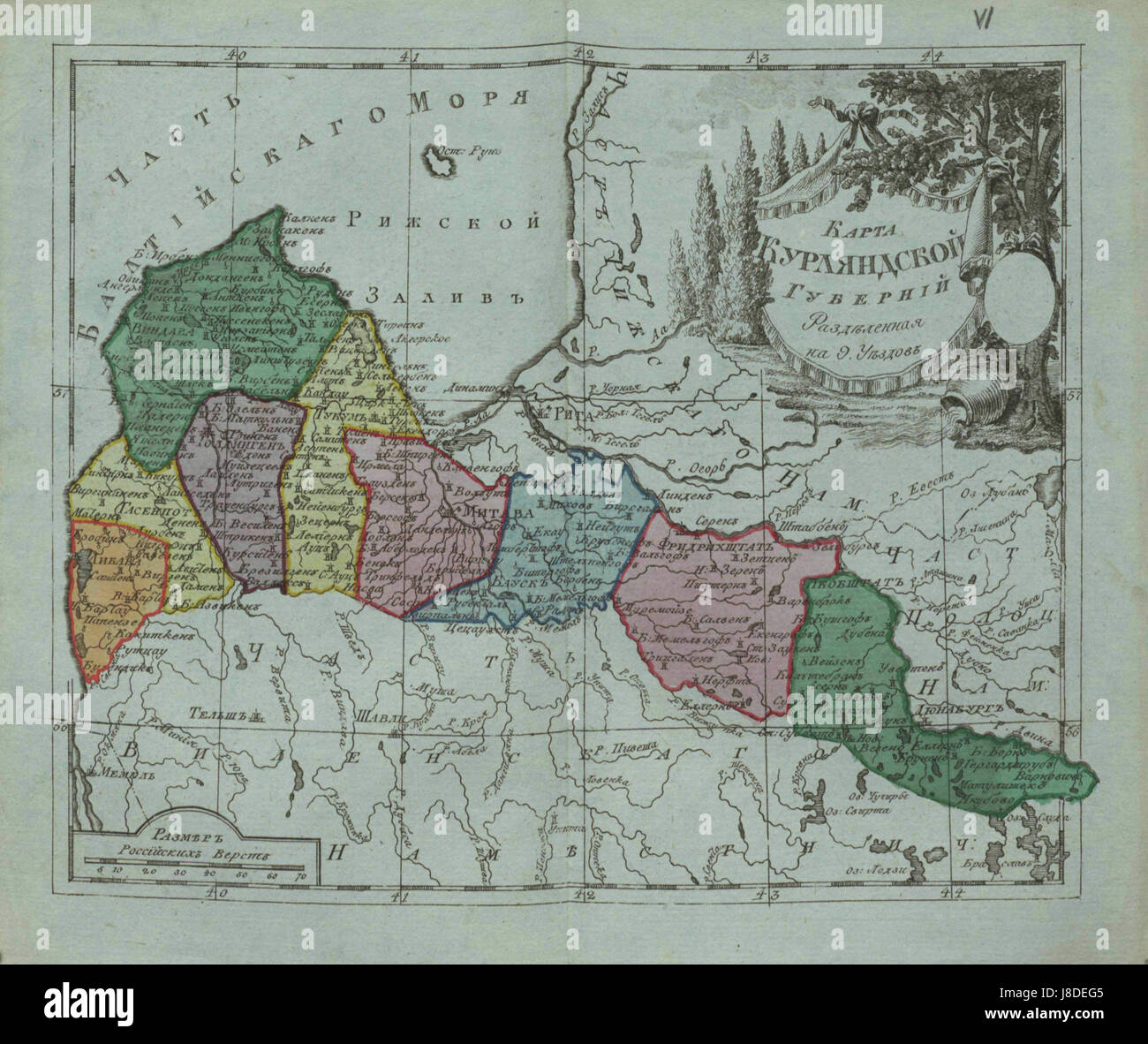 The map of the Courland Governorate from 1796 is part of a small atlas ...