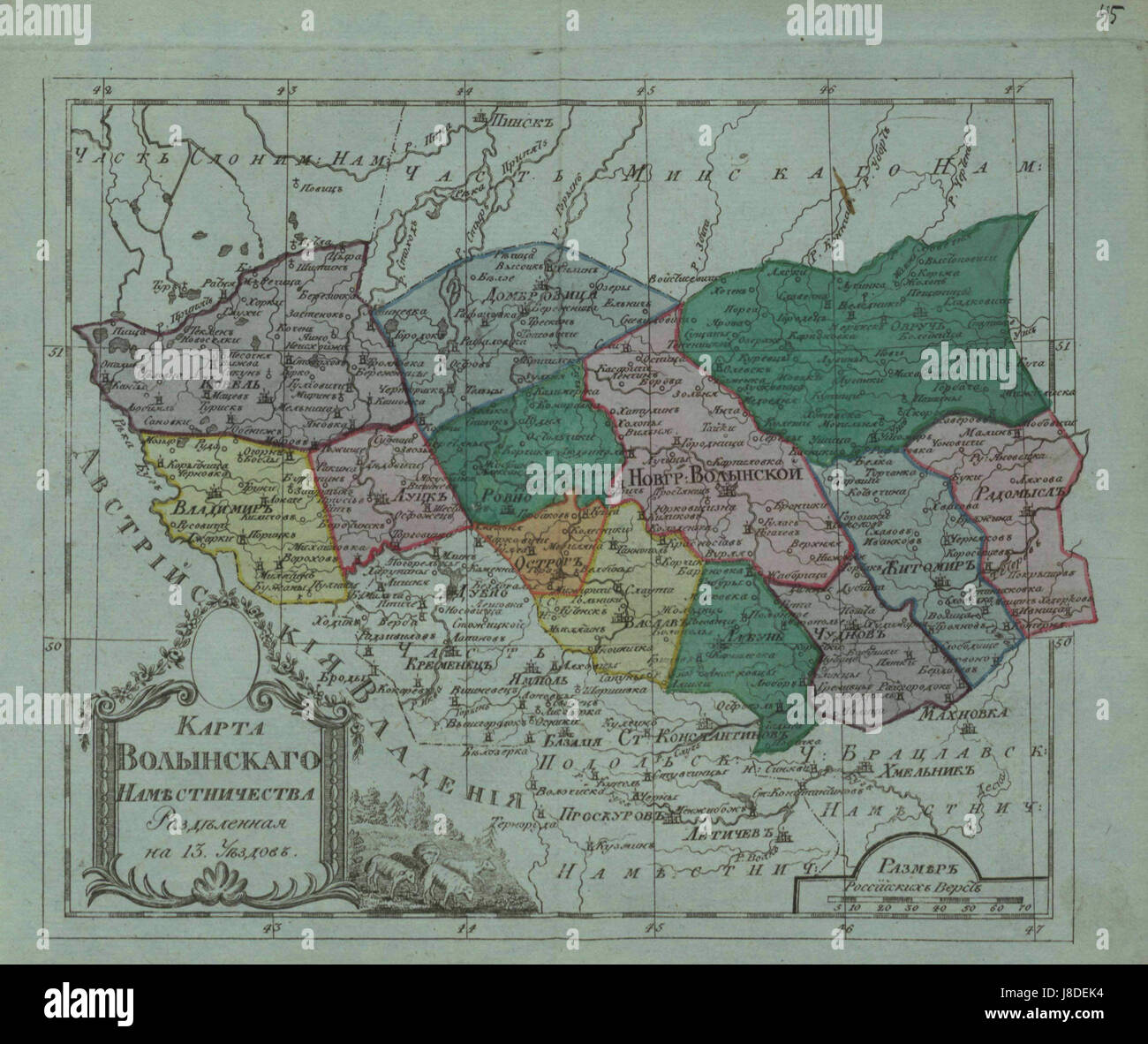 This 1796 map of Volhynian Namestnichestvo (a historical Russian ...