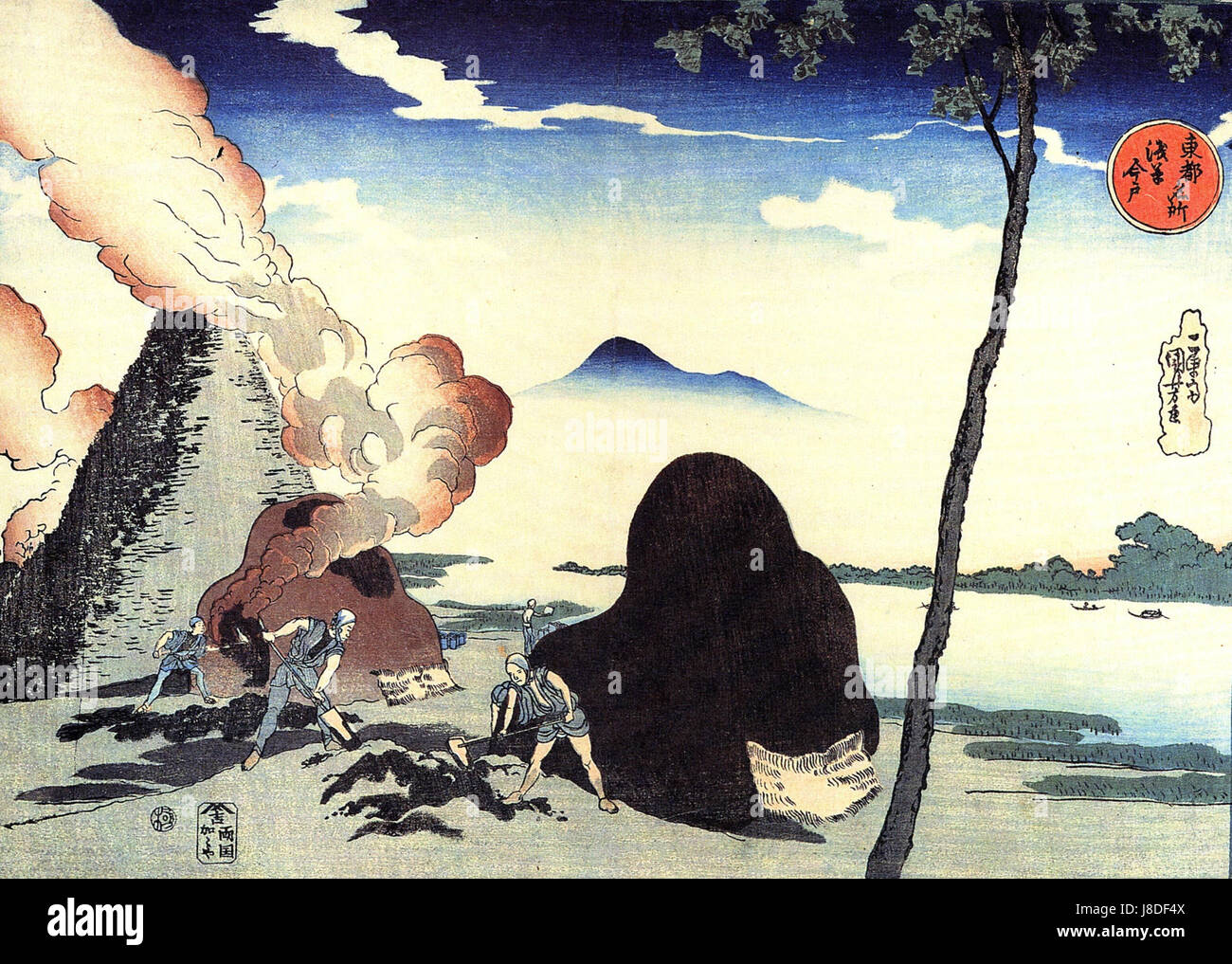 'Kuniyoshi Utagawa, The Kins at Imado' refers to an artwork by the ...