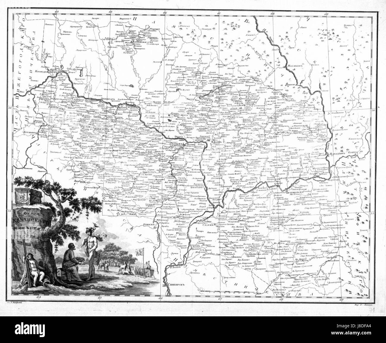 Kaz 1792 refers to a historical event or individual linked to the year ...