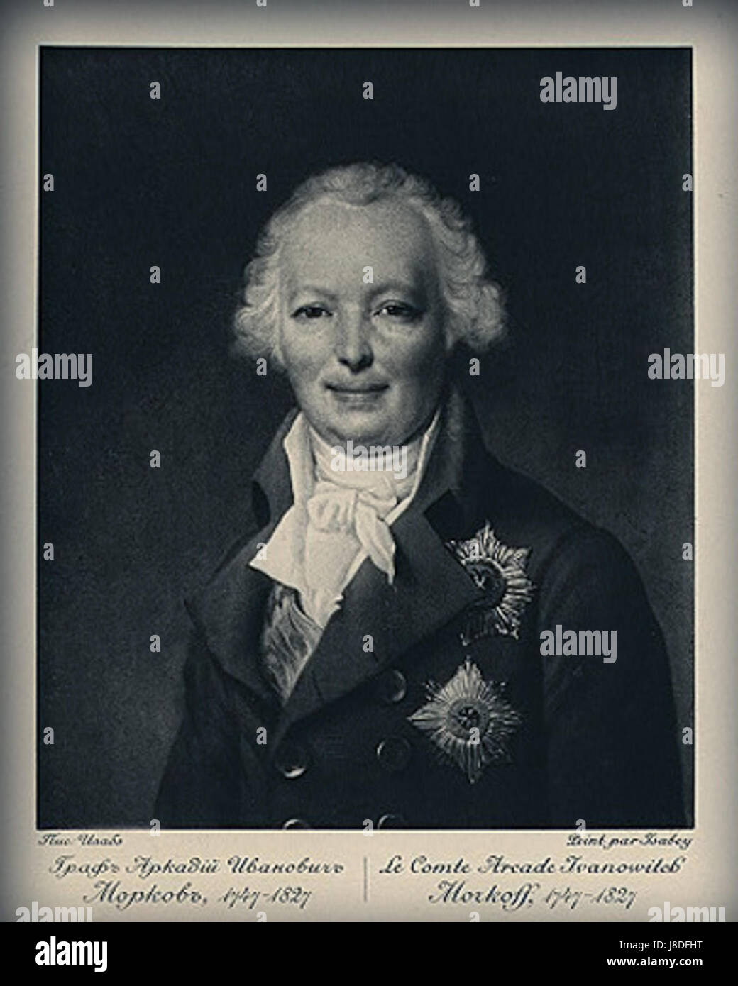 Arkady morkov hi-res stock photography and images - Alamy