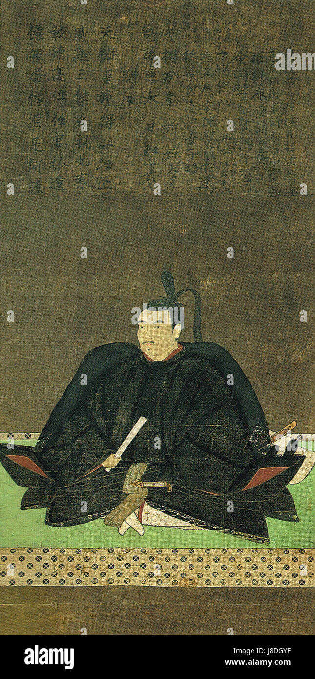 Norimichi hi-res stock photography and images - Alamy