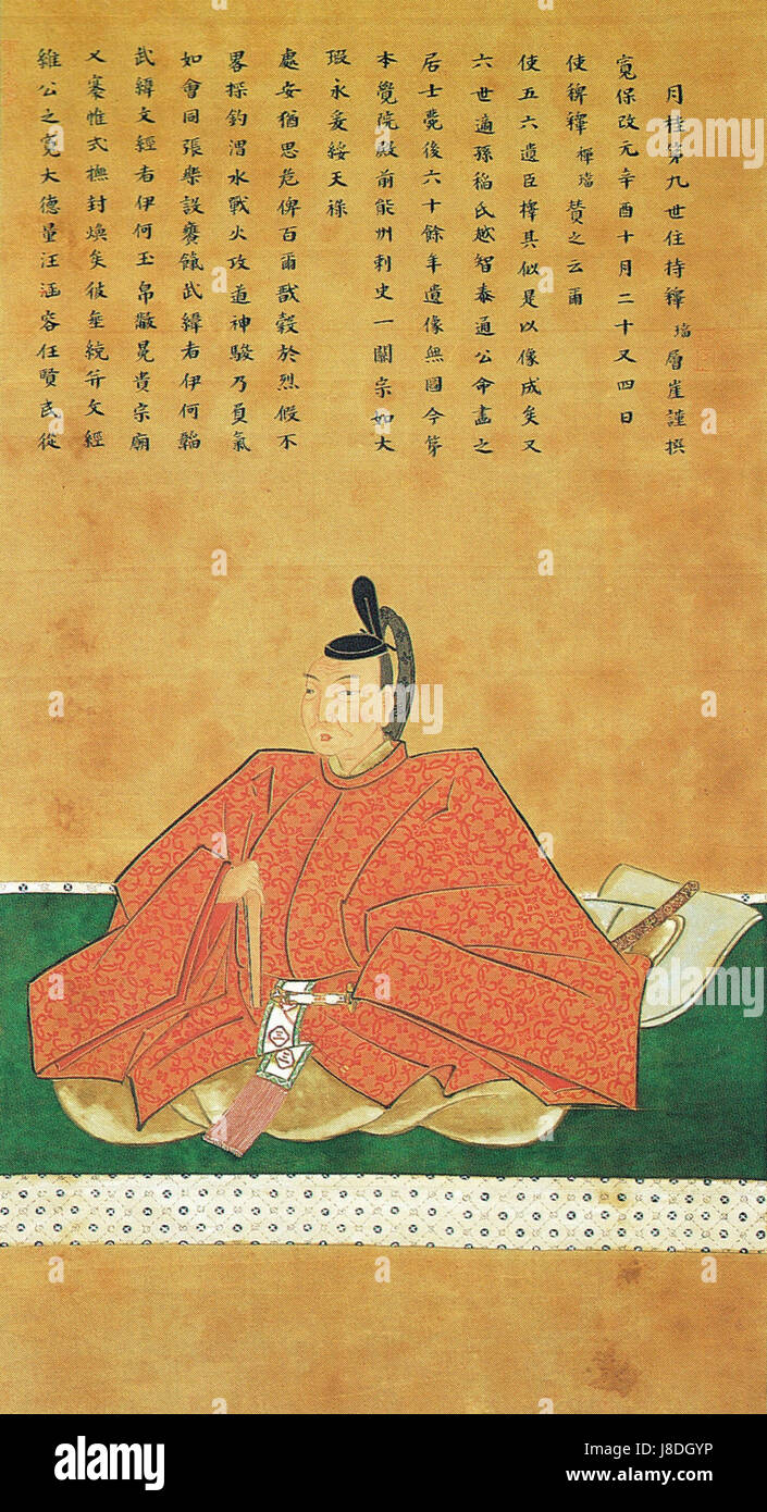 Inaba Nobumichi is likely a Japanese individual, possibly an artist ...