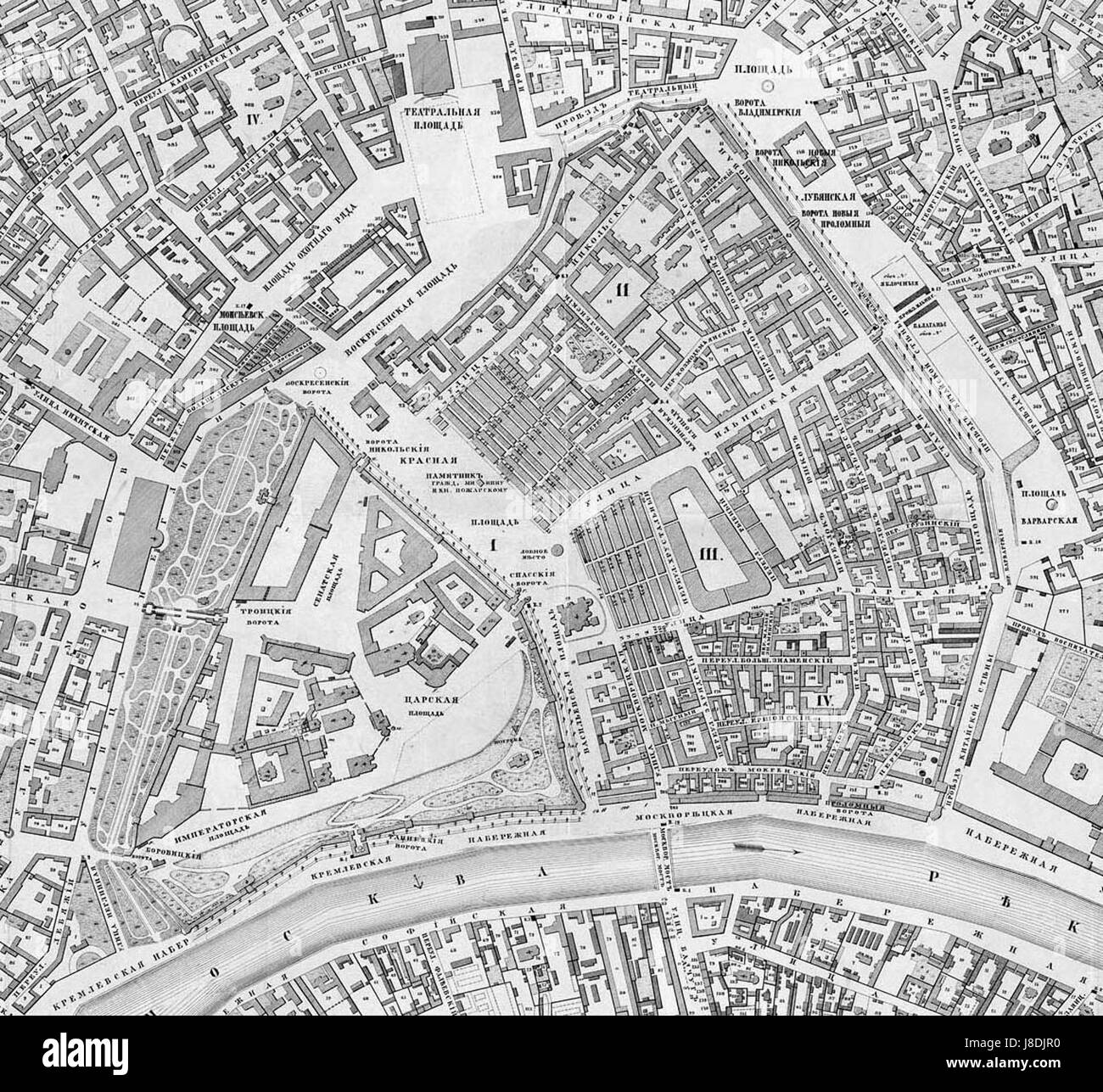 Khotevâ€™s Atlas of Moscow Kremlin and Kitaigorod is a historical map ...