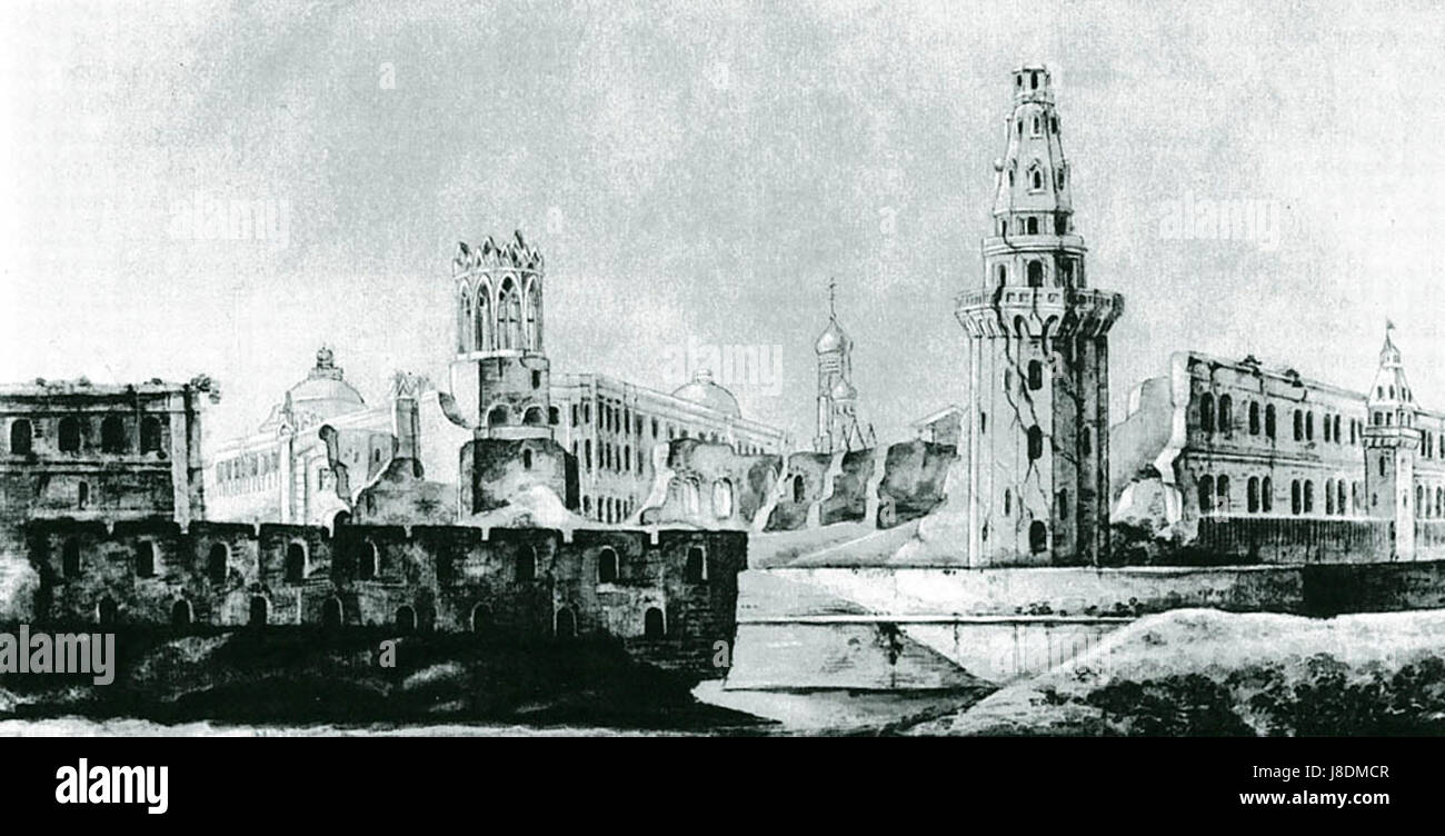 Moscow Kremlin, 1812 damage, A.Bakarev, 1812 Stock Photo - Alamy