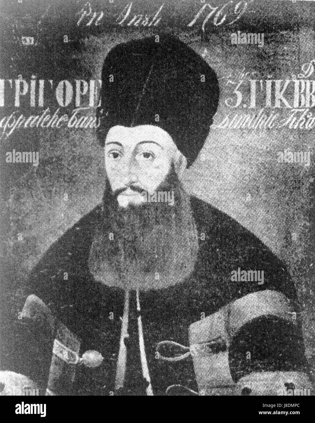 Grigore III Ghica 2 Stock Photo - Alamy