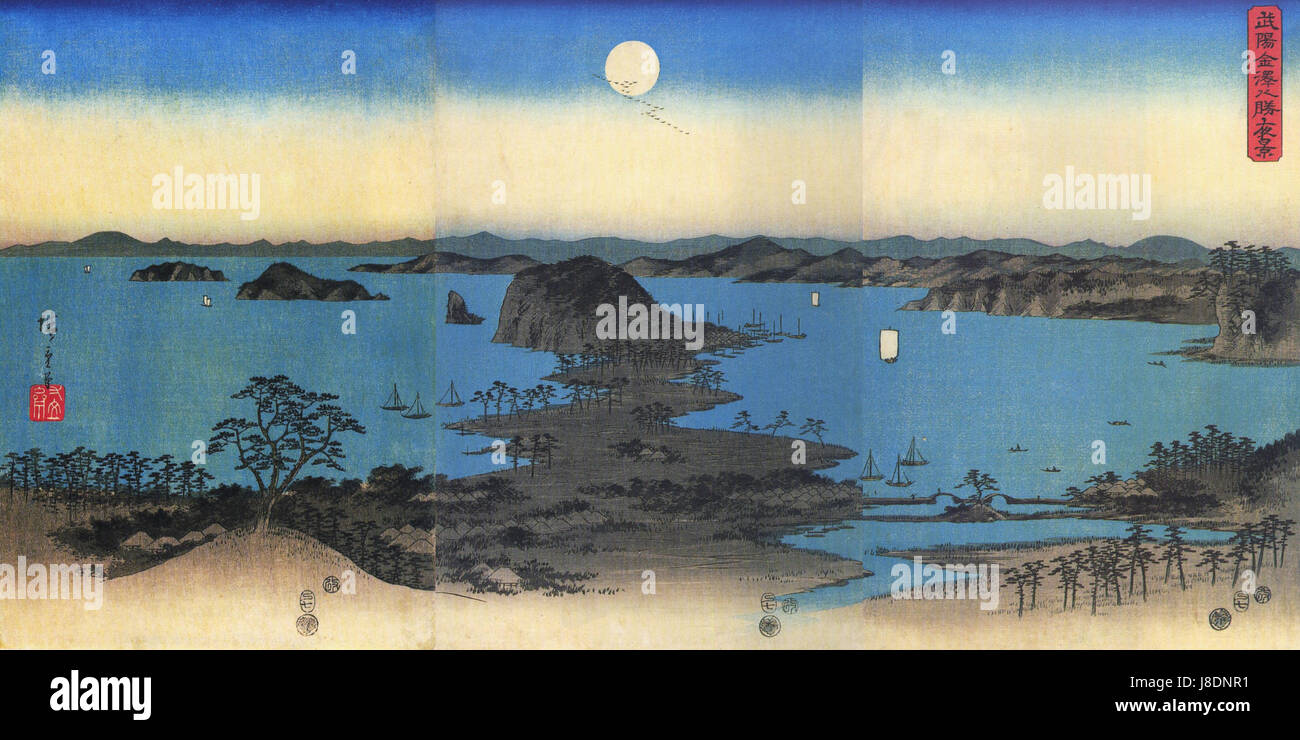Japanese coastal view hi-res stock photography and images - Alamy