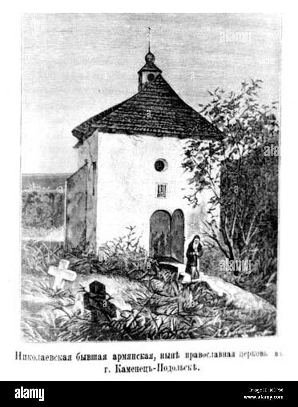 Kp map hi-res stock photography and images - Alamy