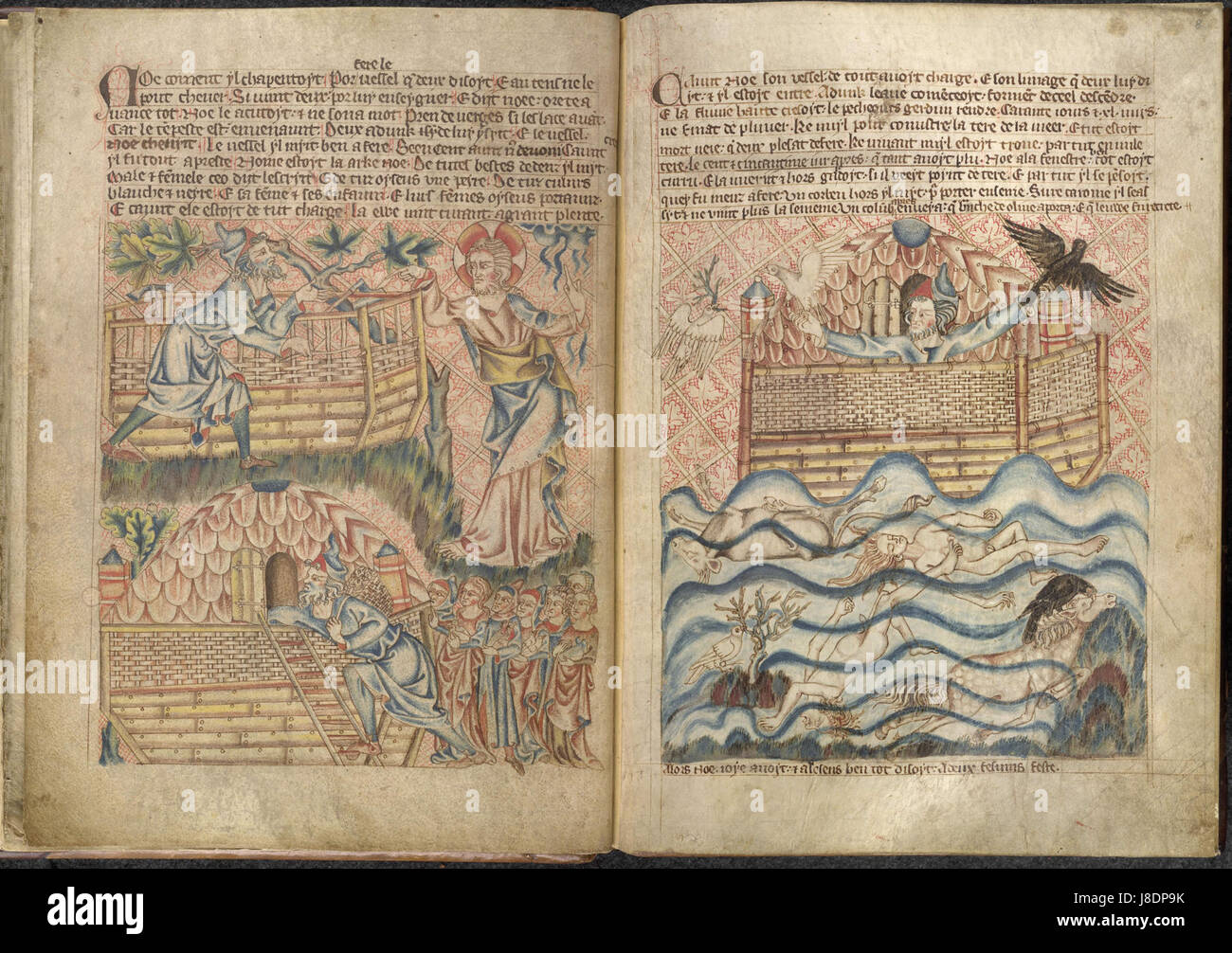 Holkham bible hi-res stock photography and images - Alamy
