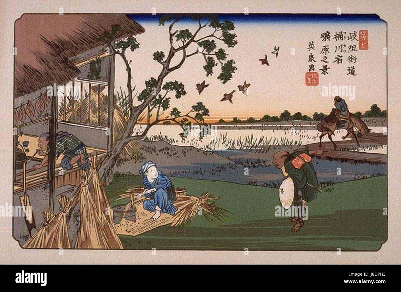 This image depicts a section of the Kisokaido highway in Okegawa, Japan ...